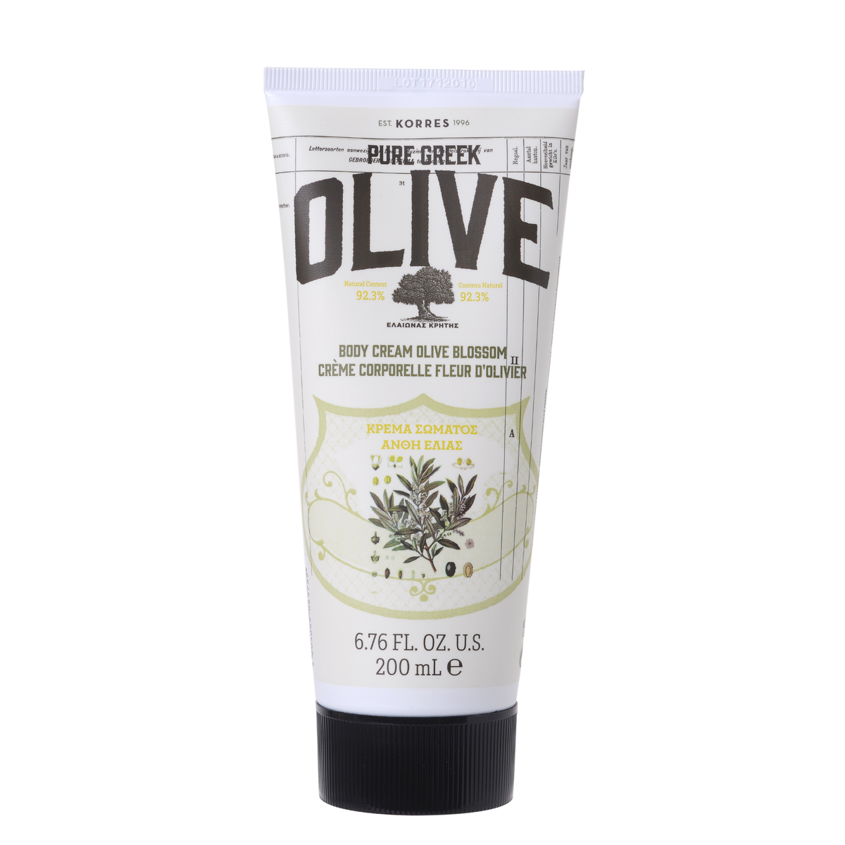 Pure Greek Olive Body Cream – Shoptiques